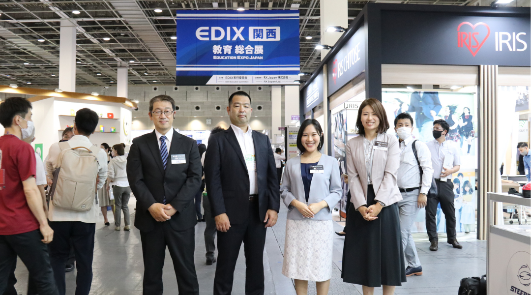 EDIX関西 来場者インタビュー3 学校法人 博多学園 ～志明館の開校に向けて EDIXで得たものをどう活かしていくか～｜EDIX+