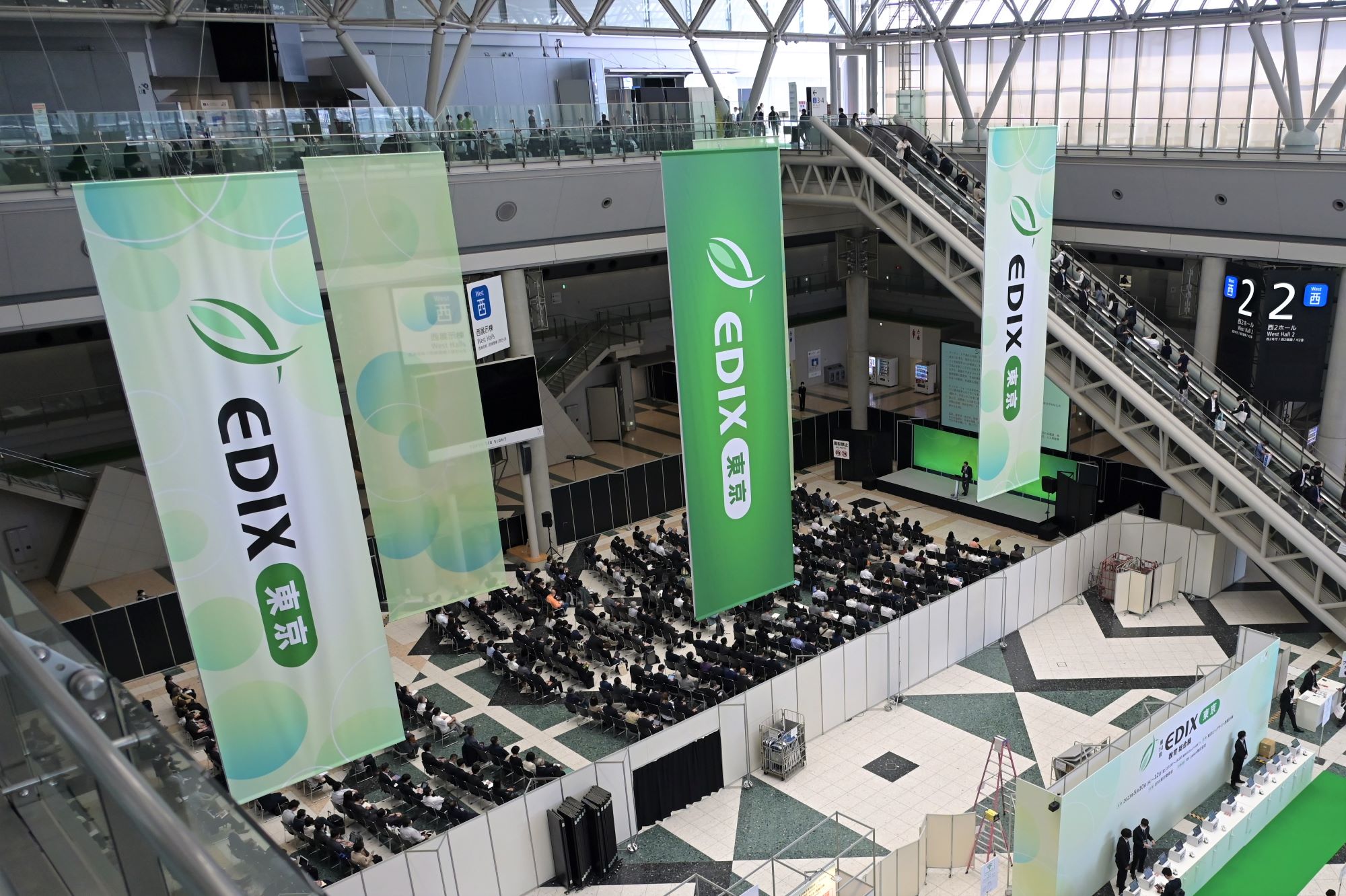 EDIX（教育総合展）東京2023 会期レポート｜EDIX+