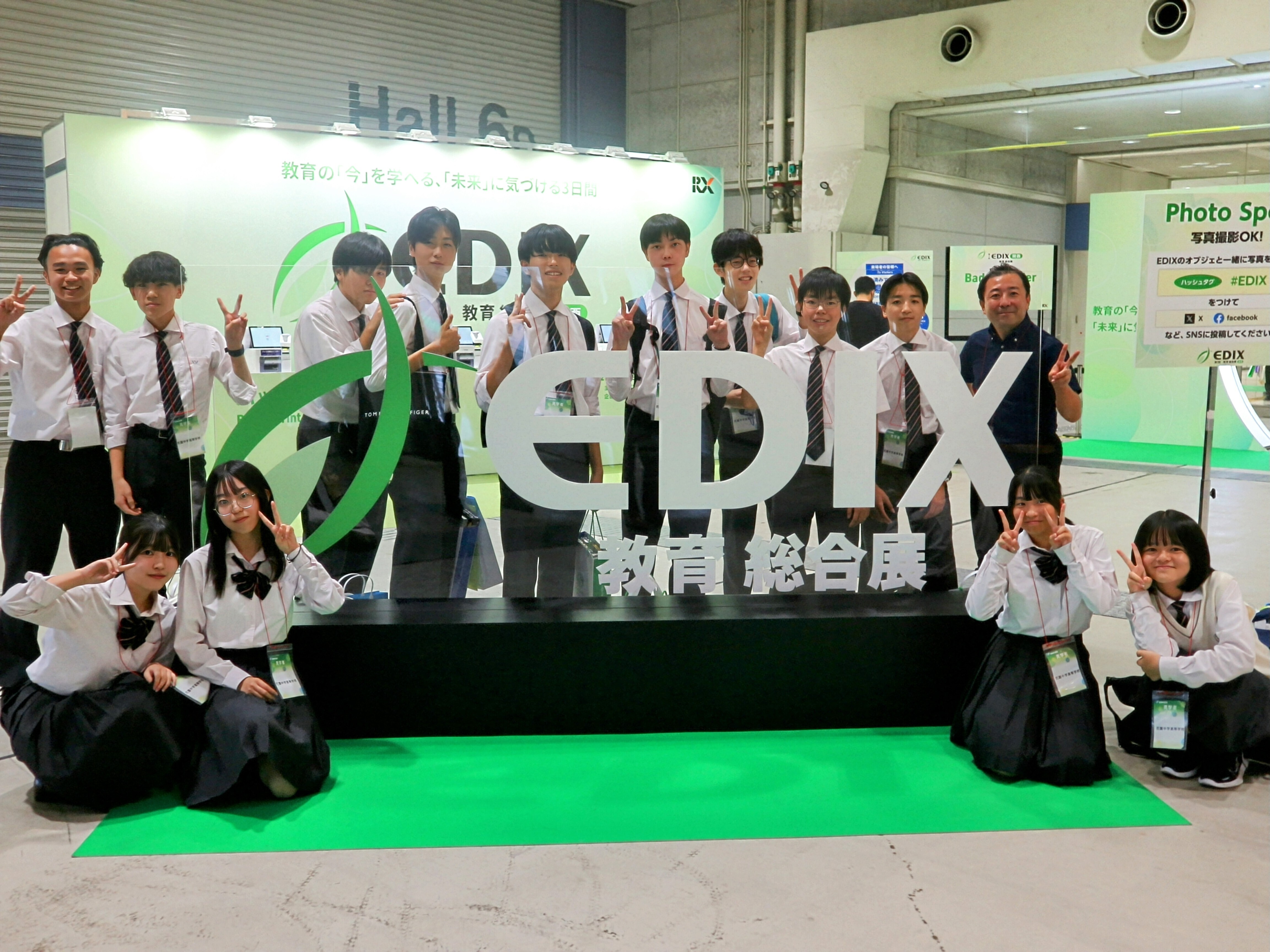 EDIXは「教育ICTの博物館」中学生が探究学習・キャリア教育の一環で来場 花園中学高等学校｜EDIX+