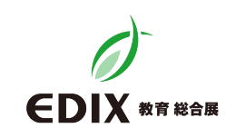 EDIX（教育 総合展）東京 | RX Japan株式会社