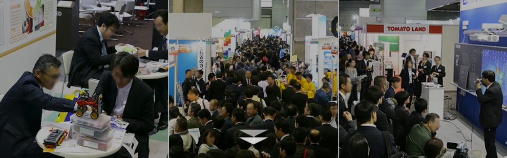Education Expo Japan [EDIX] | RX Japan
