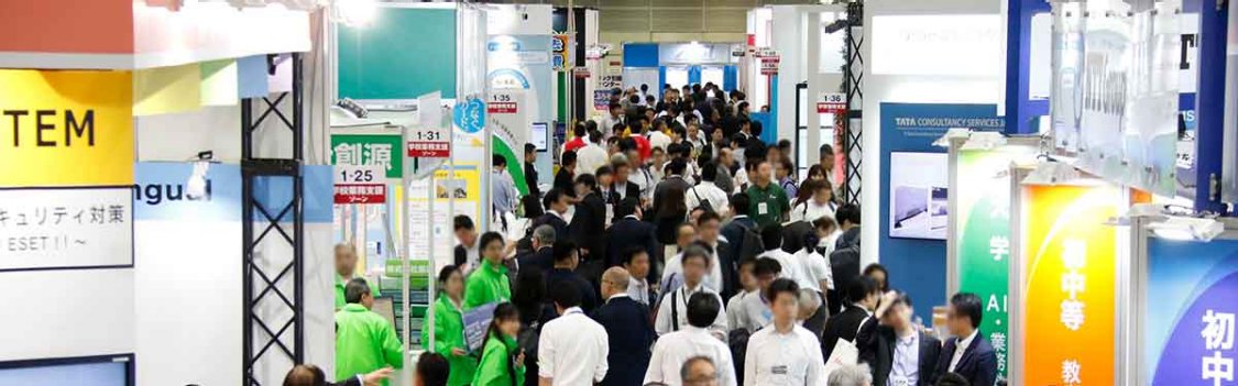 【公式】EDIX大阪2026｜西日本最大の教育展示会
